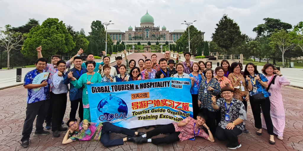 Tour Guide Course Students Embark on Cross-State Training Journey ...
